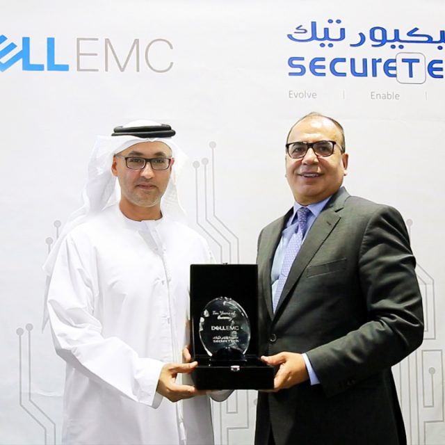 Gallery – SecureTech