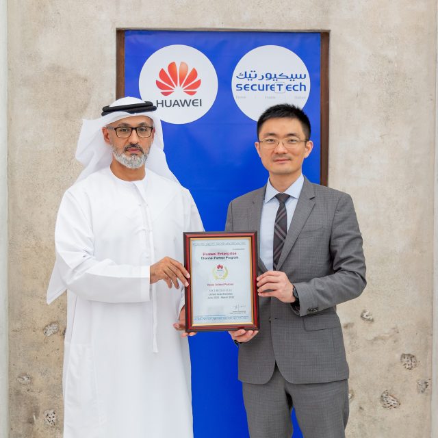 Gallery – SecureTech